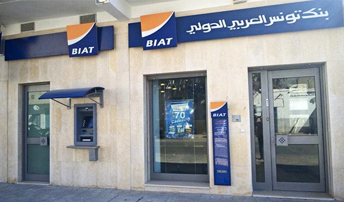 La BIAT poursuit son ouverture à l'international en signant un ...