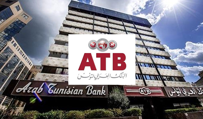 ATB : Un PNB en progression de 11,47% | Webmanagercenter